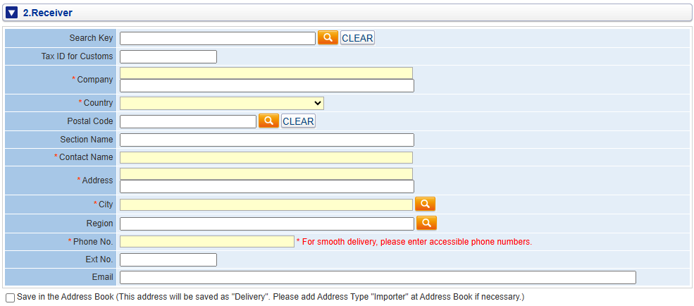 คู่มือการใช้งาน - โอซีเอส คาร์โก้ ประเทศไทย
